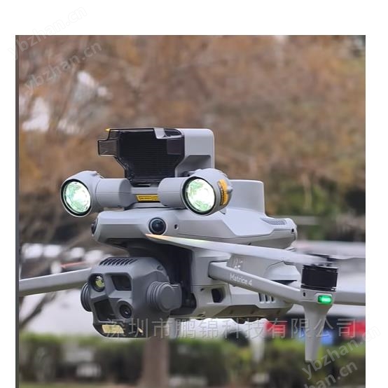 Matrice 4T 深圳M4T无人机代理商 鹏锦科技提供设备演示-仪表网