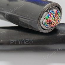 MYP-鑫缆元 6/10KV矿用井下采煤机电缆 10KV高压橡套软线缆-天津市电缆总厂第一分厂